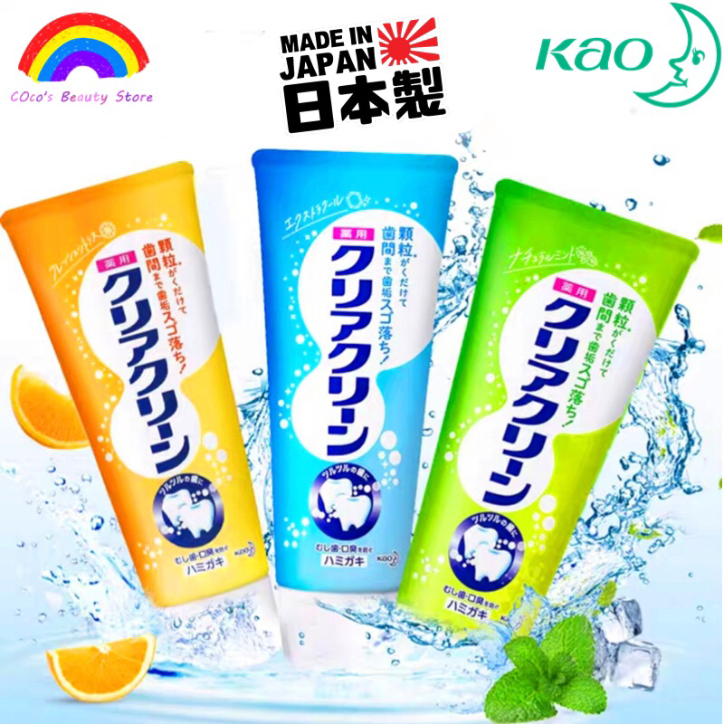Kao Particle Toothpaste Fresh Citrus Natura Super Cool mint 120g花王成人颗粒牙膏清新柑橘超极冰凉薄荷[Ready Stock ...