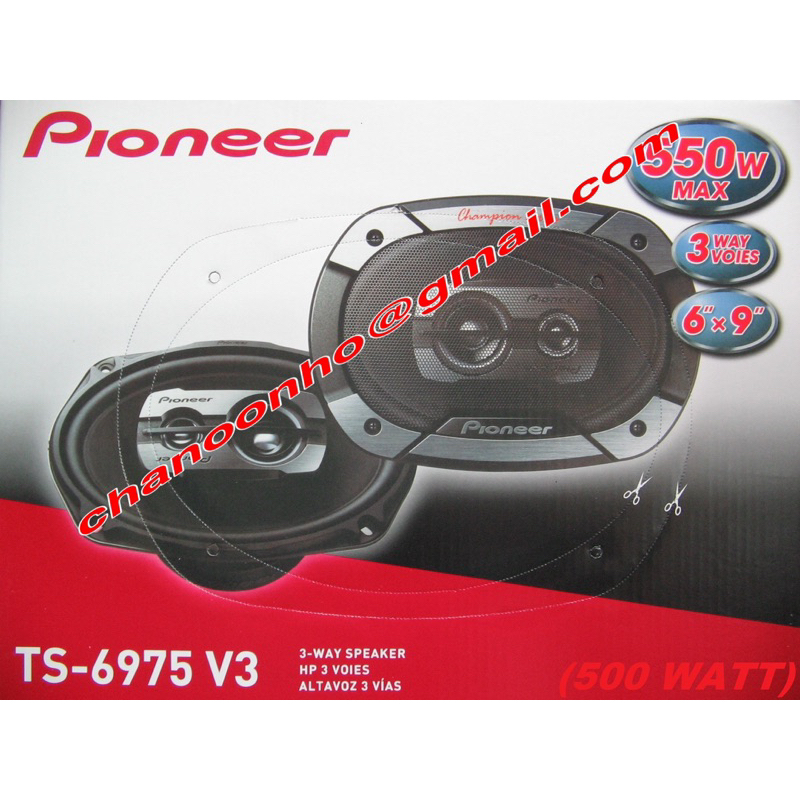 PIONEER TS-6975 V3 CAR AUDIO 6X9 3-WAY COAXIAL CAR SPEAKER 550WATT Car ...
