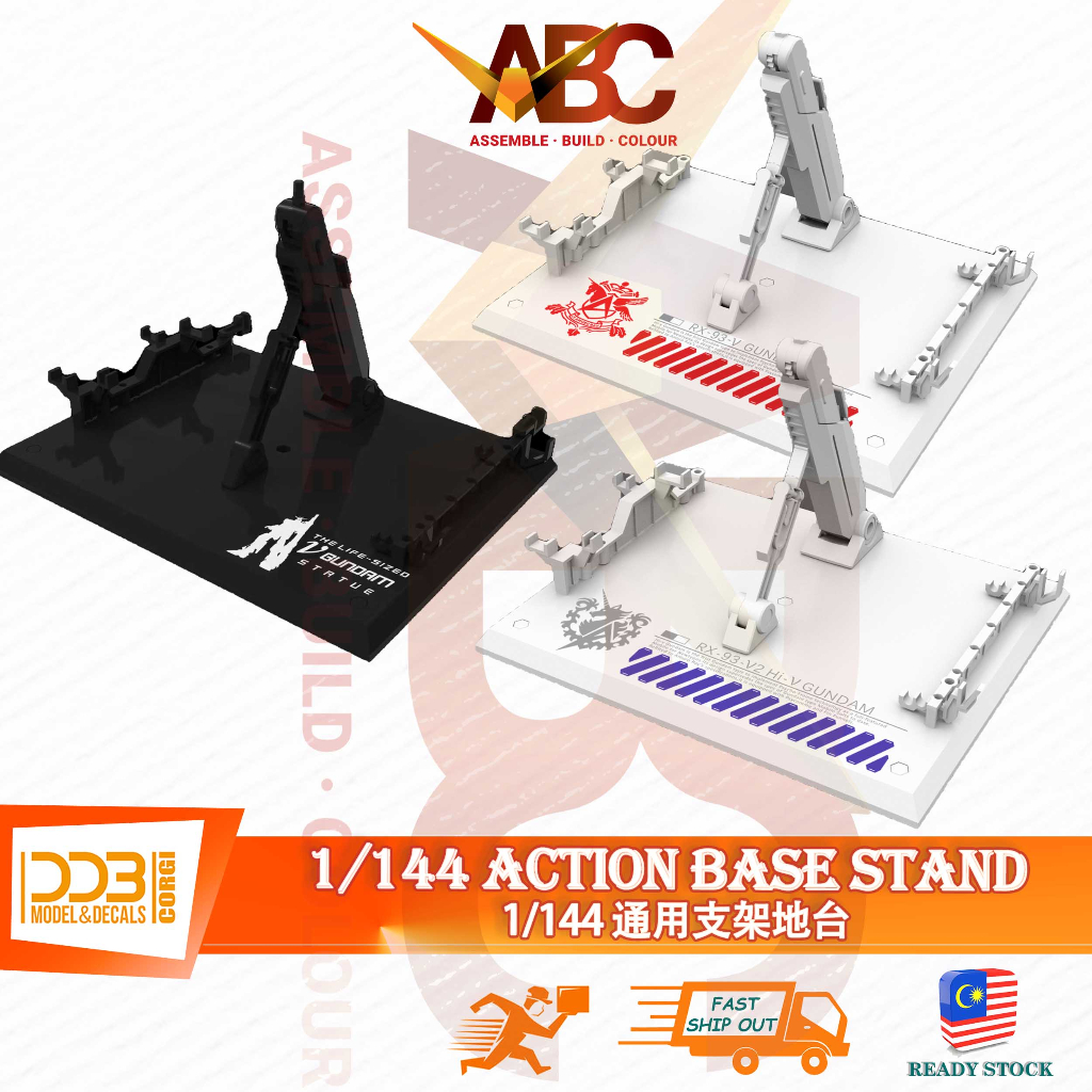 (DDB Corgi) Action Base - 1/144 HG RG Nu & Hi Nu & RX-93ff Nu Display ...