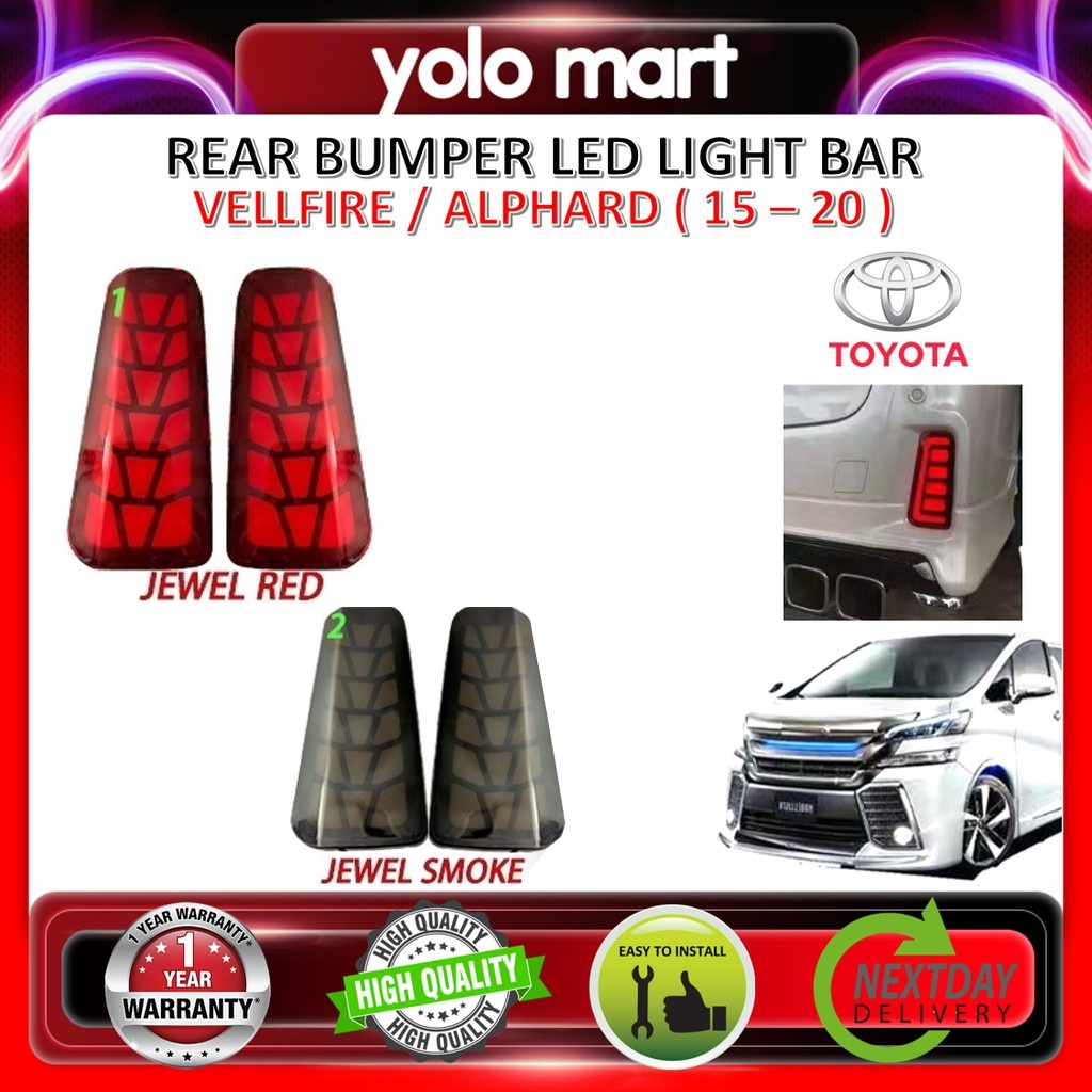 【TOYOTA VELLFIRE / ALPHARD】Rear Bumper Light Bar / LED / ( VELLFIRE ...