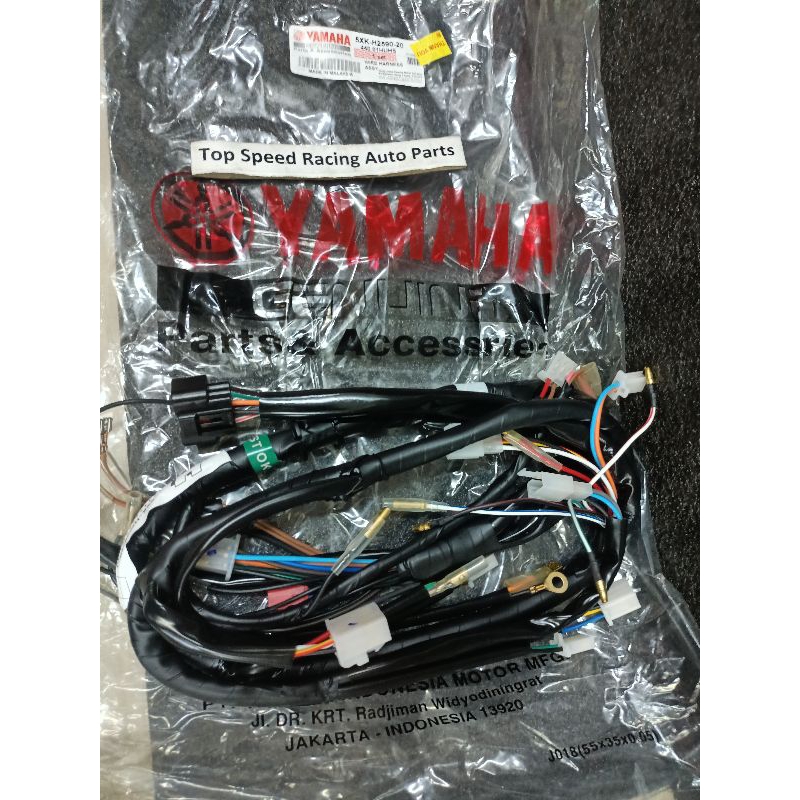 WIRE HARNESS ASSY MAIN WIRING WAYERING MAIN WAYAR WAYARING WYRE WIRE ...