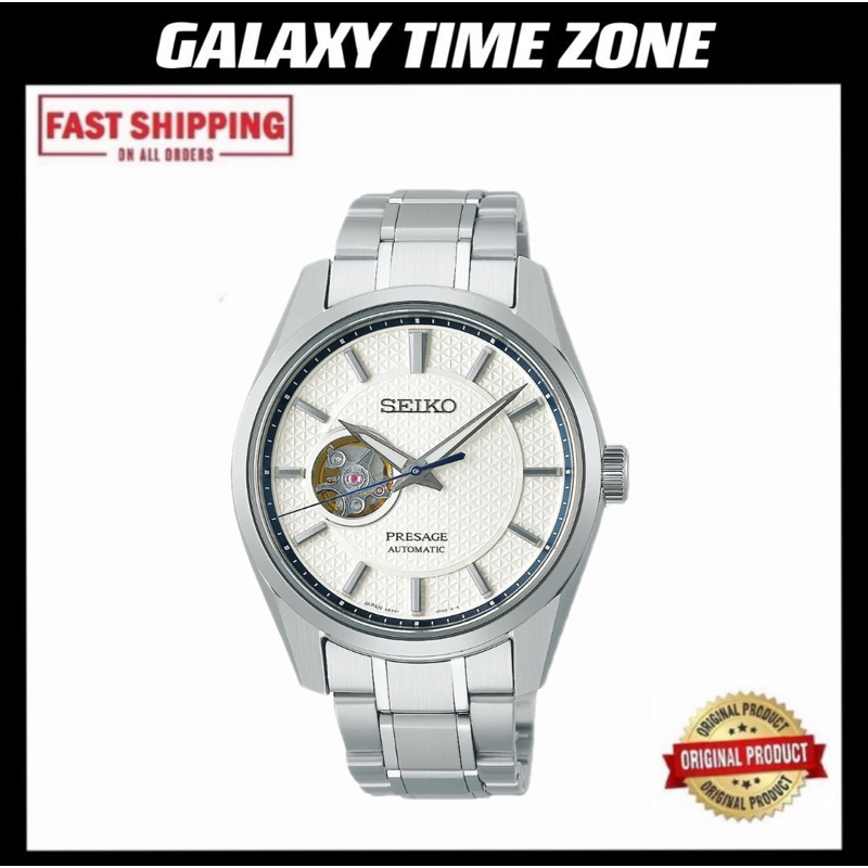 Seiko Presage SPB309J1 Sharp Edged Midday Automatic Men’s Watch ...