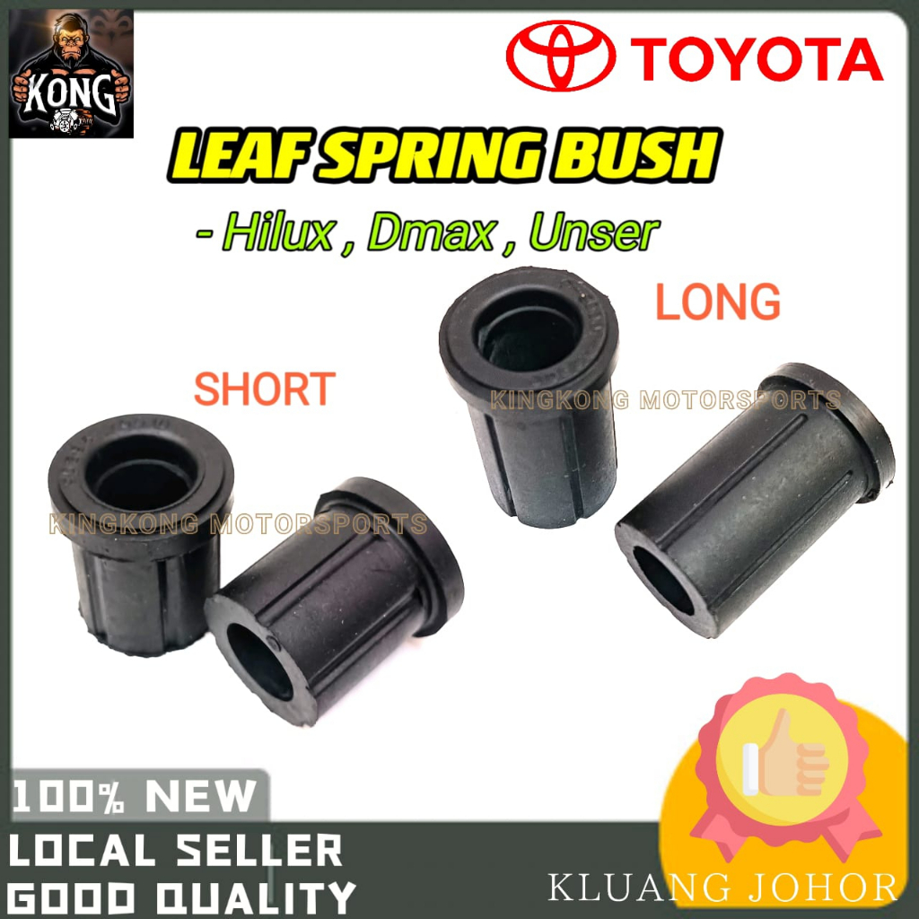 TOYOTA HILUX KUN25 KUN26 GUN125 GUN126 D-MAX UNSER LN106 LN166 TROOPER ...