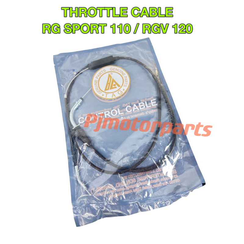 Throttle Cable SUZUKI RG SPORT 110 / RGV120 RGV 120 / RG110 - THROTTLE ...