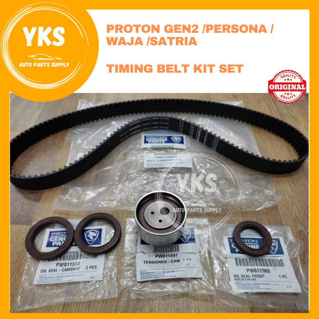 🔥 ORIGINAL🔥TIMING BELT KIT SET PROTON GEN2 PERSONA BLM FL EXORA CPS ...