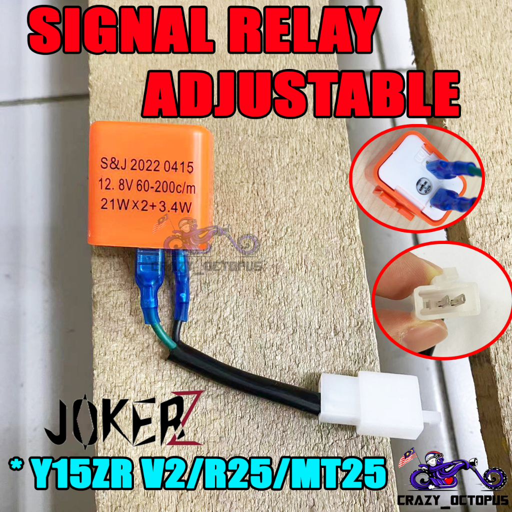 SIGNAL RELAY ADJUSTABLE YAMAHA Y15 Y15Z Y5ZR V2 R25 R 25 MT 25 MT25 ...