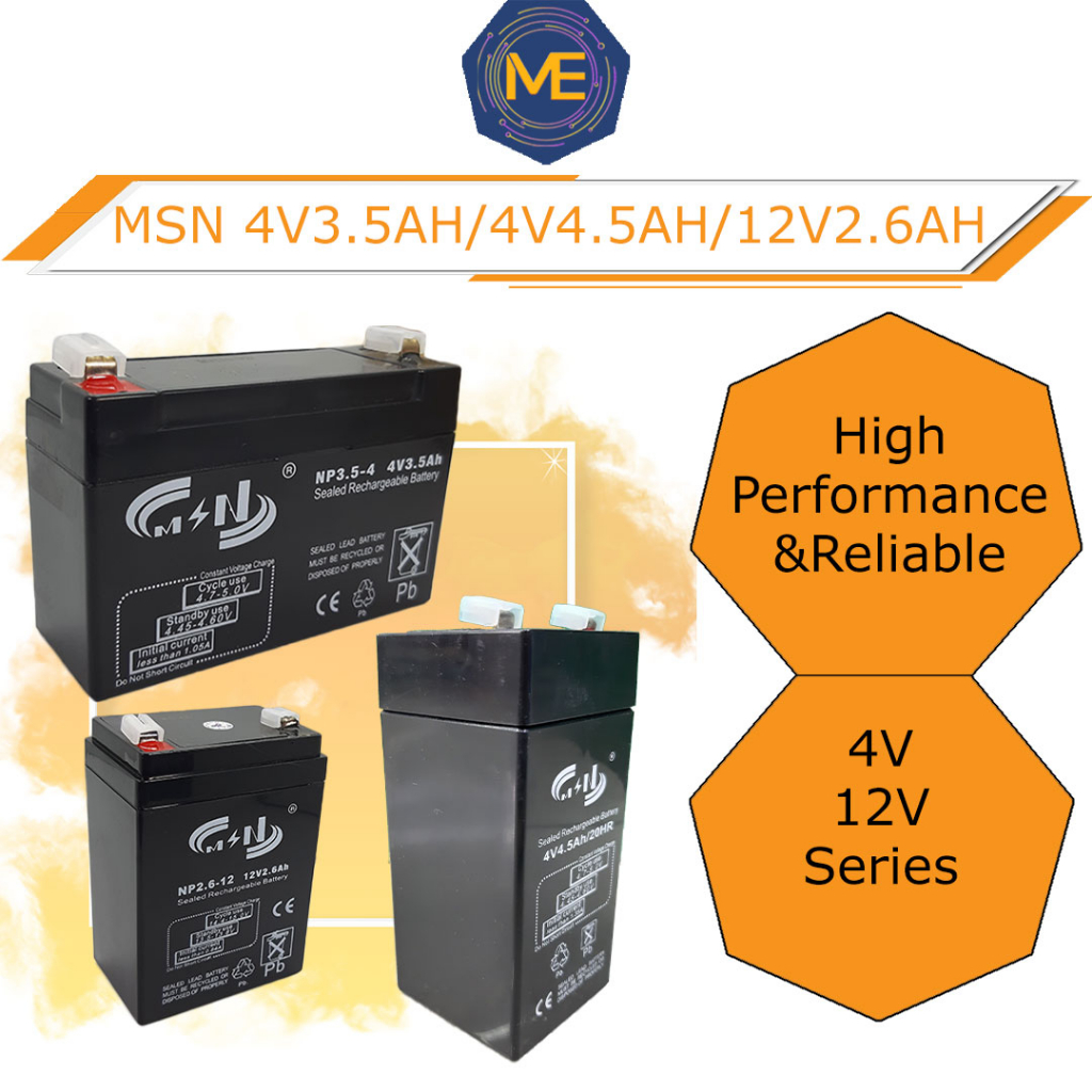 MSN 4V 3.5 / 4.5 | 12V 2.6 Ah Rechargeable Back Up Sealed Lead Acid ...