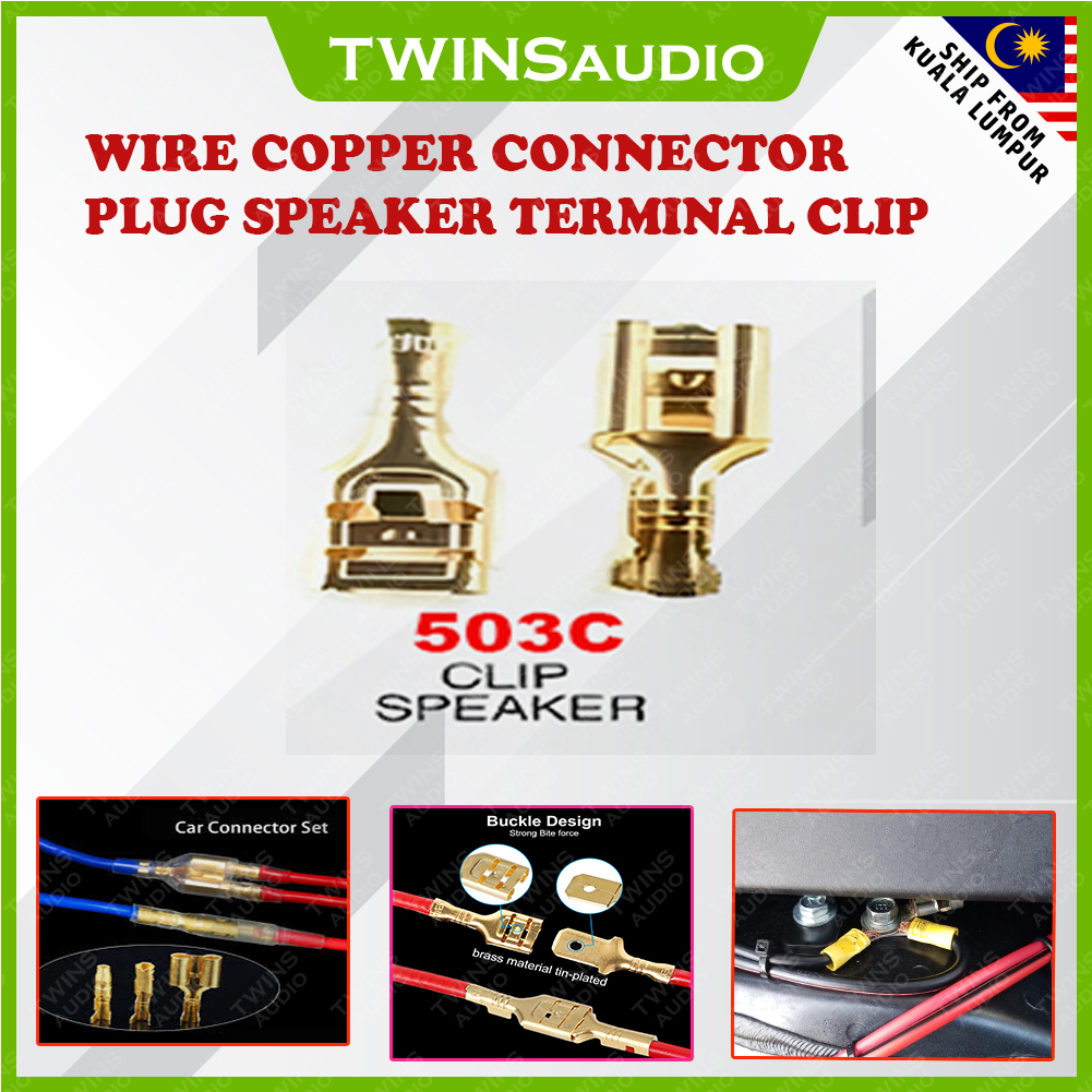 8" 10" 12" Ring Terminal 0.5mm Thick Brass Copper Wire Connector ...