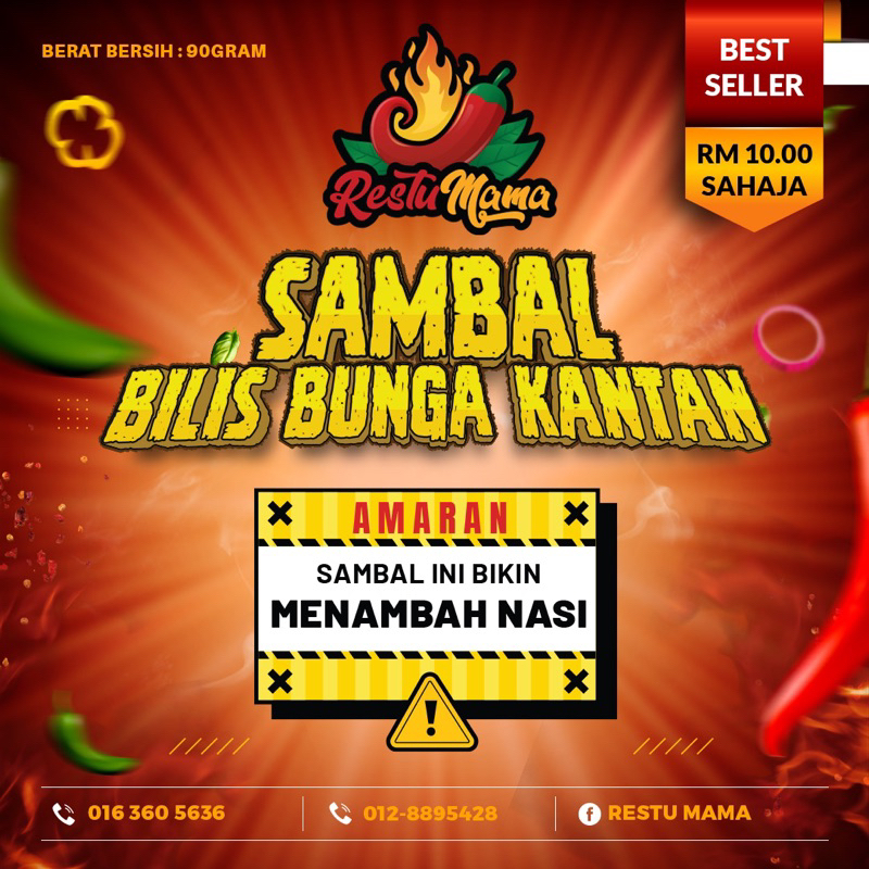 SAMBAL BILIS BUNGA KANTAN | Shopee Malaysia