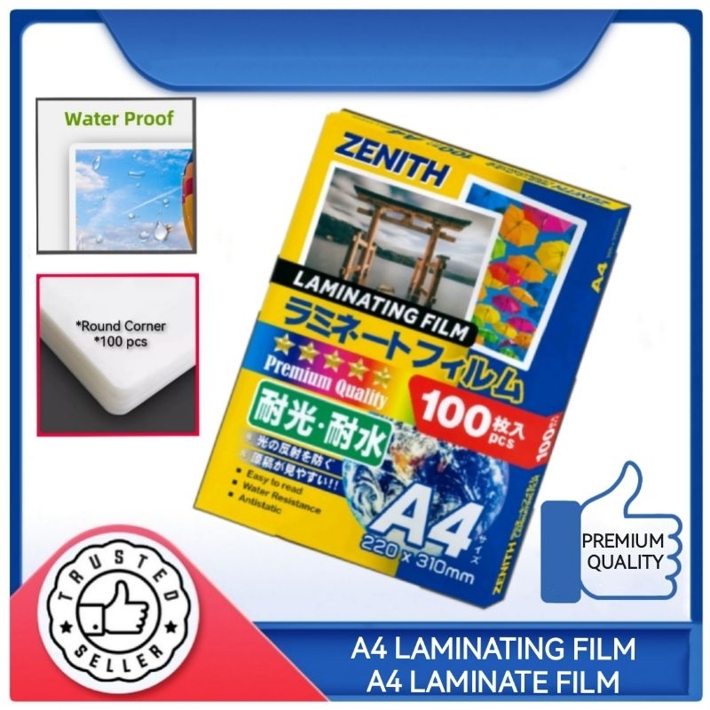 ZENITH A4 Laminating Film丨Laminating FILM | Laminate Film *Premium Quality | Shopee Malaysia