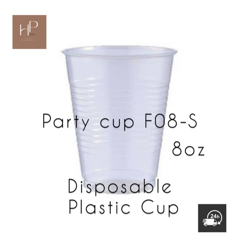 NGD Transparent Plastic Cup F08 8oz (100pcs+-) | Shopee Malaysia