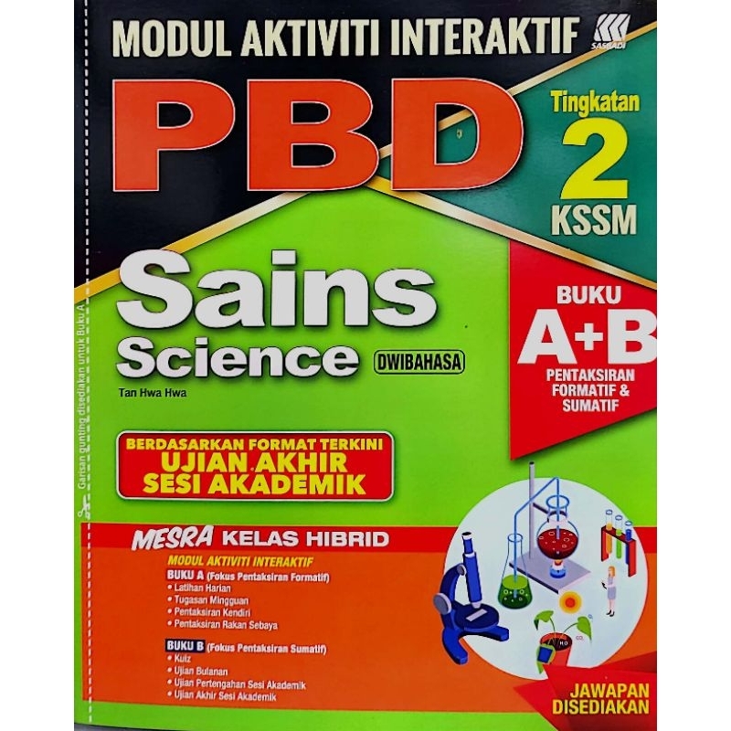 BUKU LATIHAN - MODUL AKTIVITI INTERAKTIF PBD TINGKATAN 2 KSSM (2023) SASBADI | Shopee Malaysia