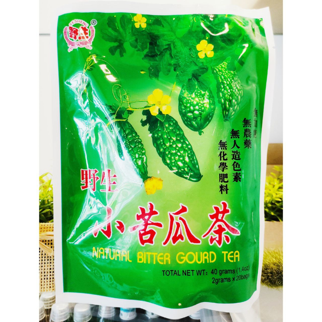 Yesheng Teh Peria Semula Jadi野生小苦瓜茶Natural Bitter Gourd Tea40grams (2g ...