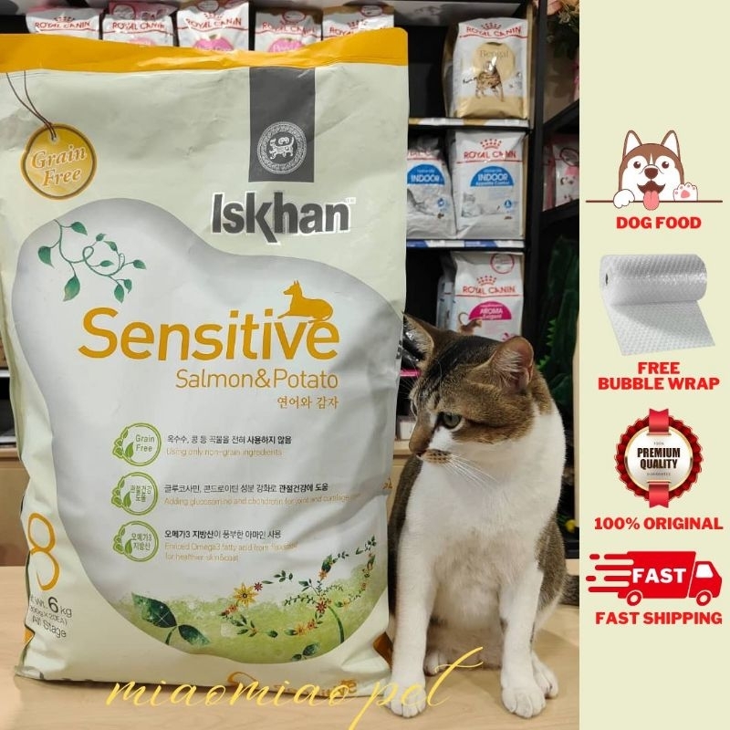 Iskhan Sensitive Salmon & Potato Dog Food 6kg (Free bubble wrap packing ...