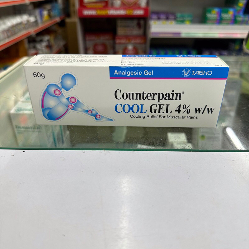 (GOODLIFE) - COUNTERPAIN COOL GEL 4% MENTHOL ANALGESIC GEL COOLING ...
