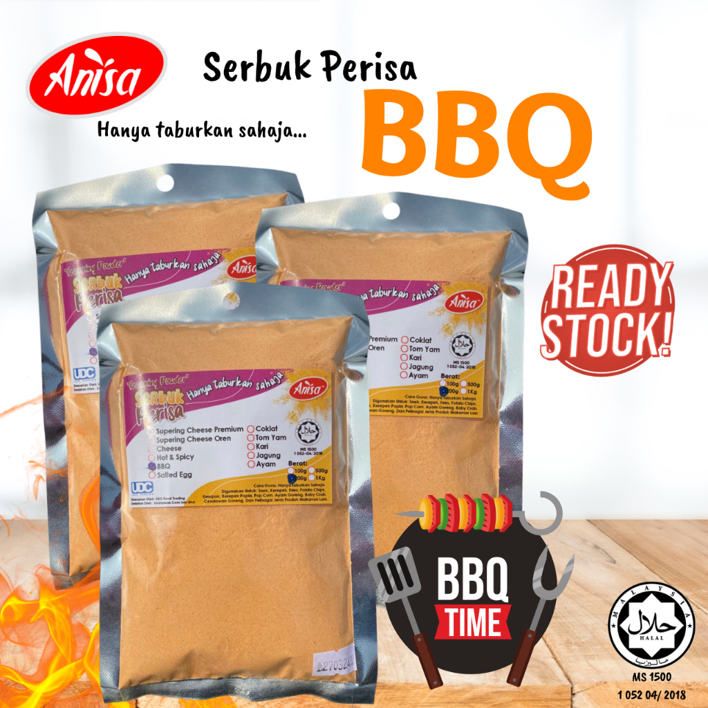 Serbuk Perisa BBQ/ BBQ Seasoning Powder 200 G | Halal JAKIM Keluaran ...