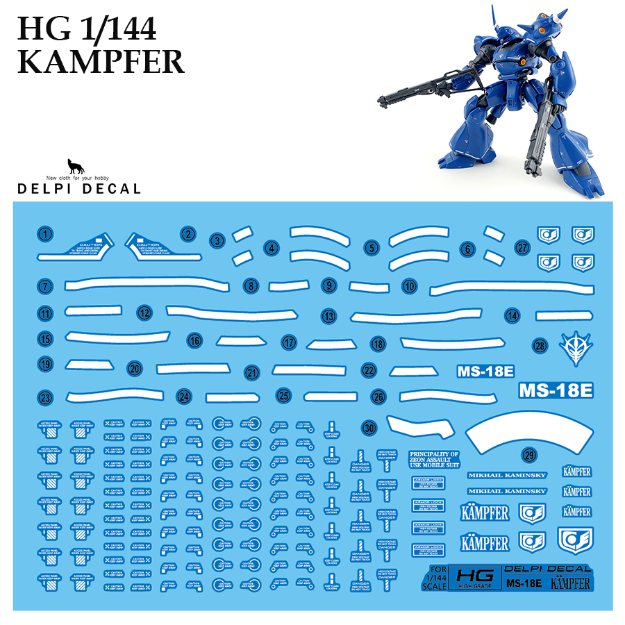 [DELPI DECAL] 359 HG 1/144 KAMPFER GUNDAM WATER SLIDE DECAL | Shopee ...