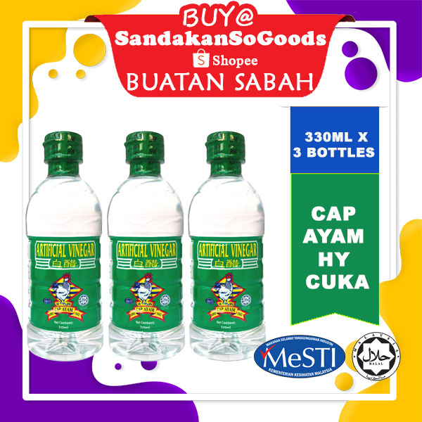 [Sabah] CAP AYAM HW Cuka ( 330ml X 3 Botol ) | Shopee Malaysia