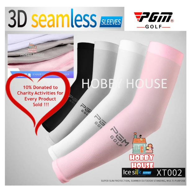 PGM Golf UV Cooling Arm Sleeve/UV Sun Protection Arm Sleeve | Shopee Malaysia