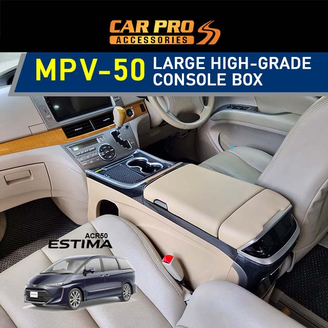 Toyota Estima ACR50 Luxury Premium Armrest Console Box with Wireless ...
