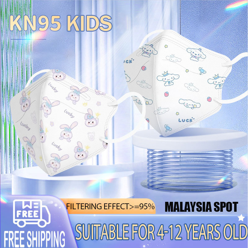 [Local Stock] 50PCS KN95 Kids Mask 5 Ply 3D Duckbill Kids Face Mask ...
