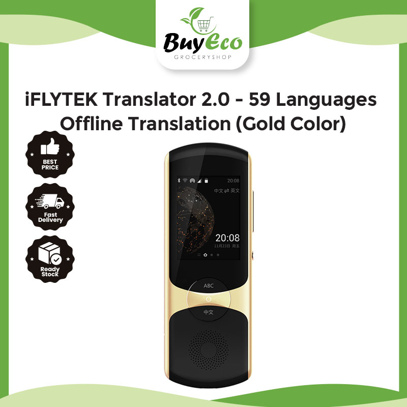 【iFLYTEK】 科大讯飞 Translator 2.0 翻译机 59 Languages Offline Translation Can ...