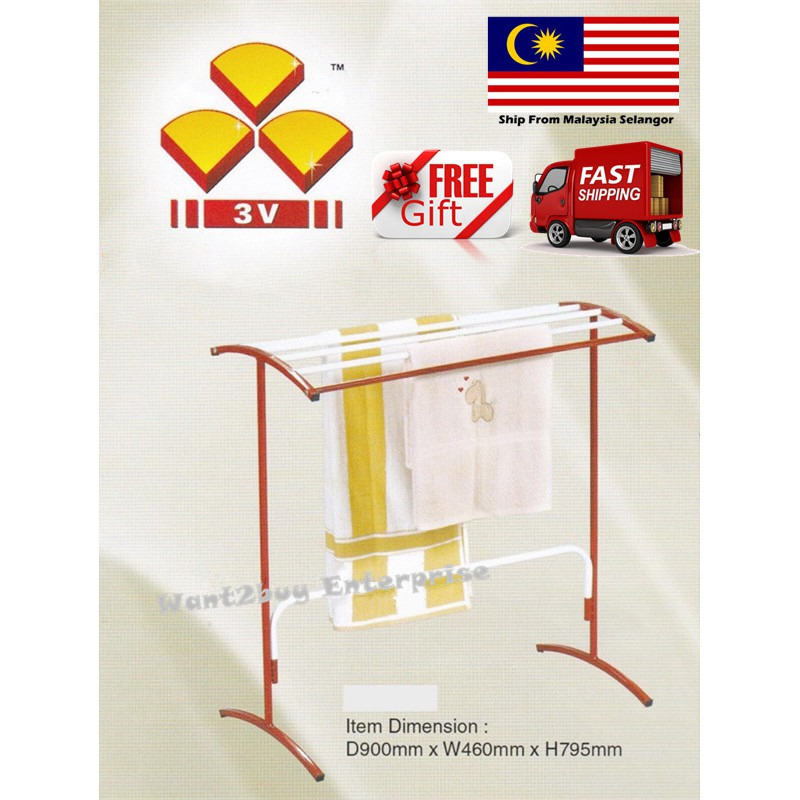 🇲🇾 🔥 3V GAA610 Indoor Outdoor Home Towel Ampai Clothes Kain Hanger ...
