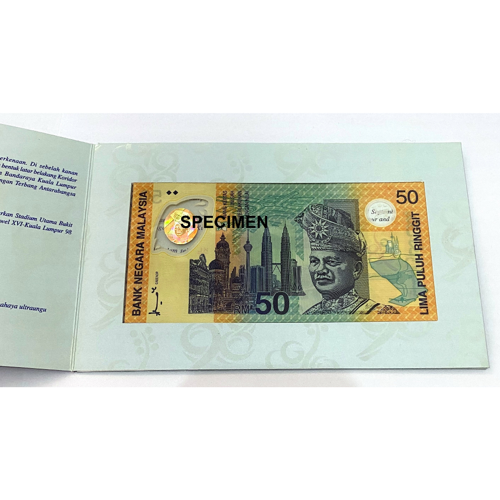 1998 XVI Commonwealth Games Kuala Lumpur Commemorative RM50 note ...