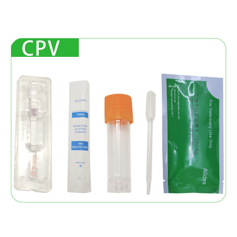 READY STOCK 】Test Kit FPV TOXO CDV CPV CCV Test Paper Cat Dog Parvo ...