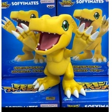 AGUMON DIGIMON FIGURE BANDAI ORIGINAL SOFVIMATES TOY-GENICS | Shopee ...