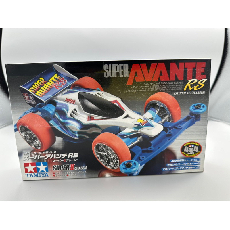 Tamiya Super Avante RS (Super 2 Chassis) | Shopee Malaysia