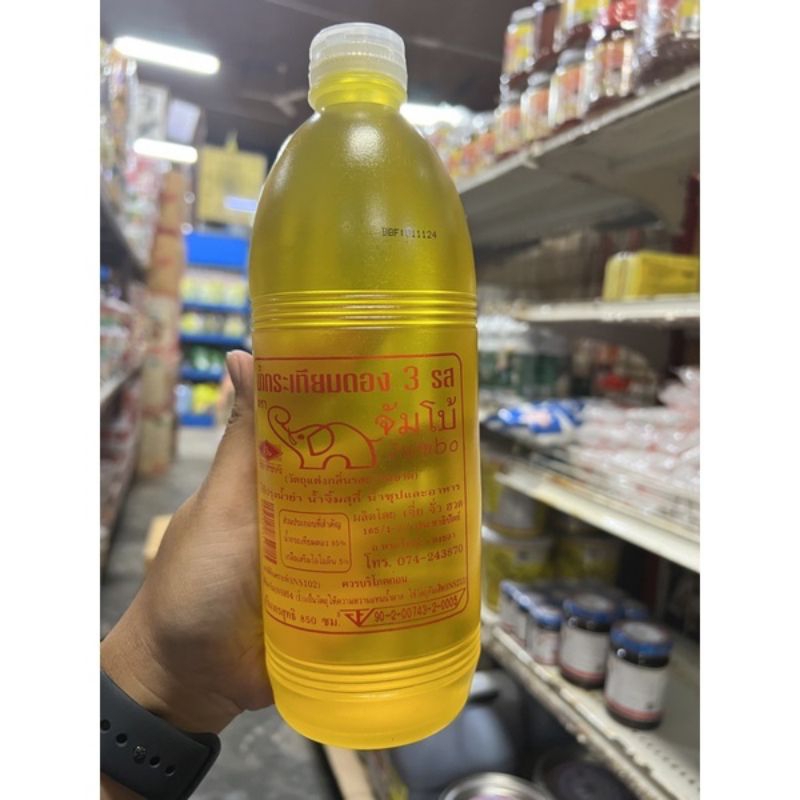 📌READY STOCK📌 air jeruk thai(air bawang) / sos labu thai sos tomato ...