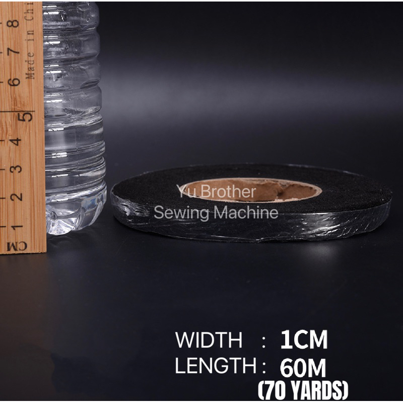 Lencana Sekolah 🔥New Arrival🔥Pita Pelekat Kain / Fabric Adhensive Tape ...