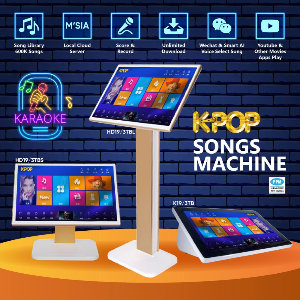 K-POP K-19 / HD19 19 inch Touch Screen Karaoke Songs Machine KTV Karaoke Machine (CH & ENG ...