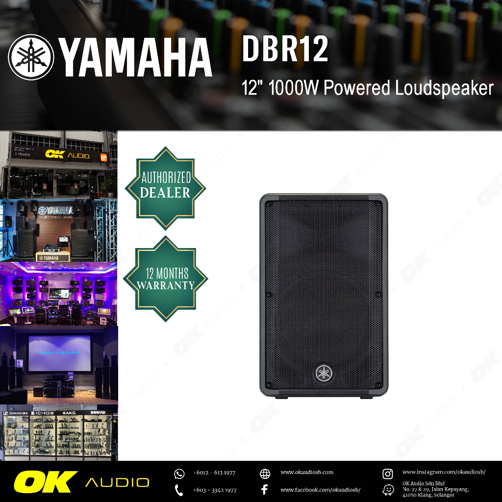 YAMAHA DBR-12 12″ 1000W Powered Loudspeaker | Shopee Malaysia