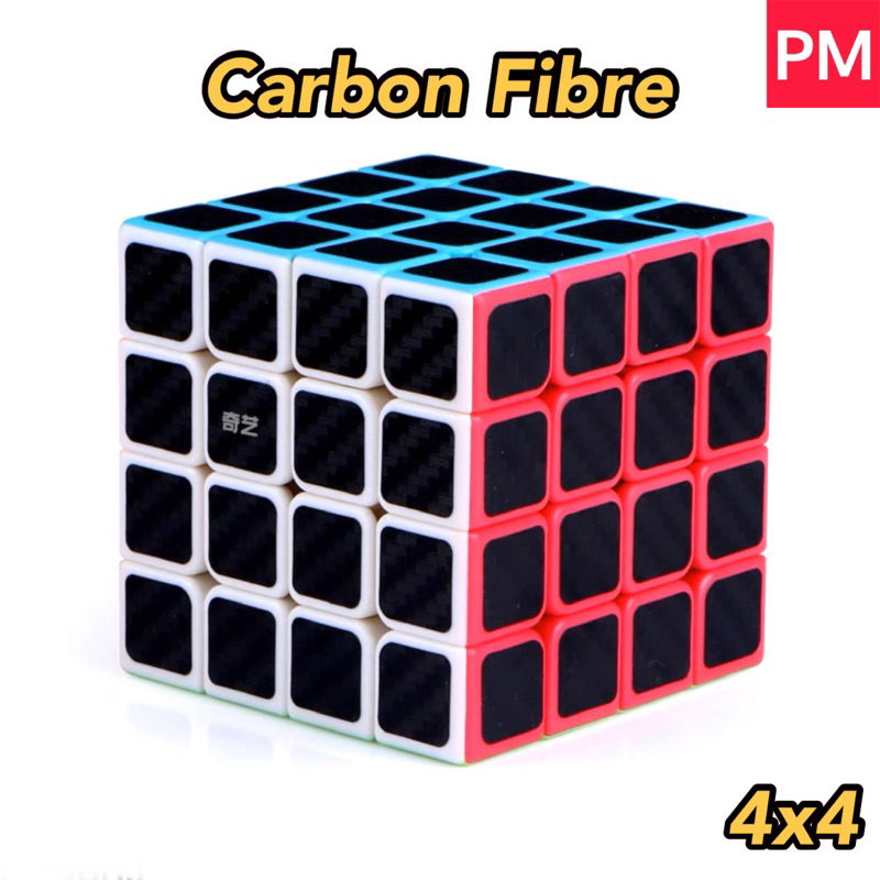 QiYuan Carbon Fibre - QYToys Qiyi Toys Speedcube 4x4 Rubik Cube -Mainan ...