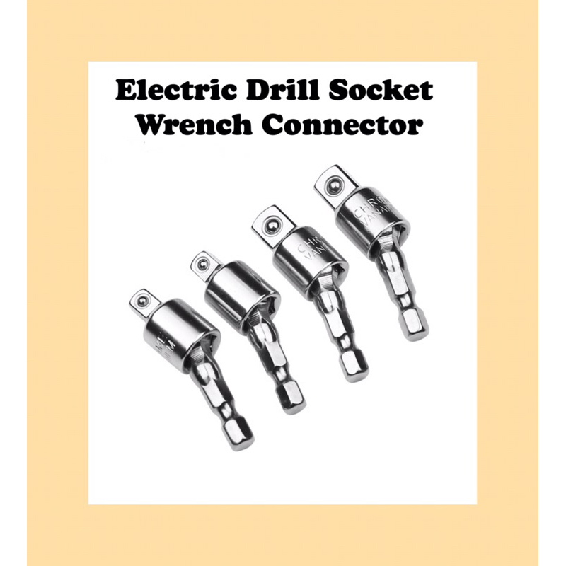 Power Electric Drill Swivel Hex Socket Wrench Connector Adaptor 1/4” 1/ ...