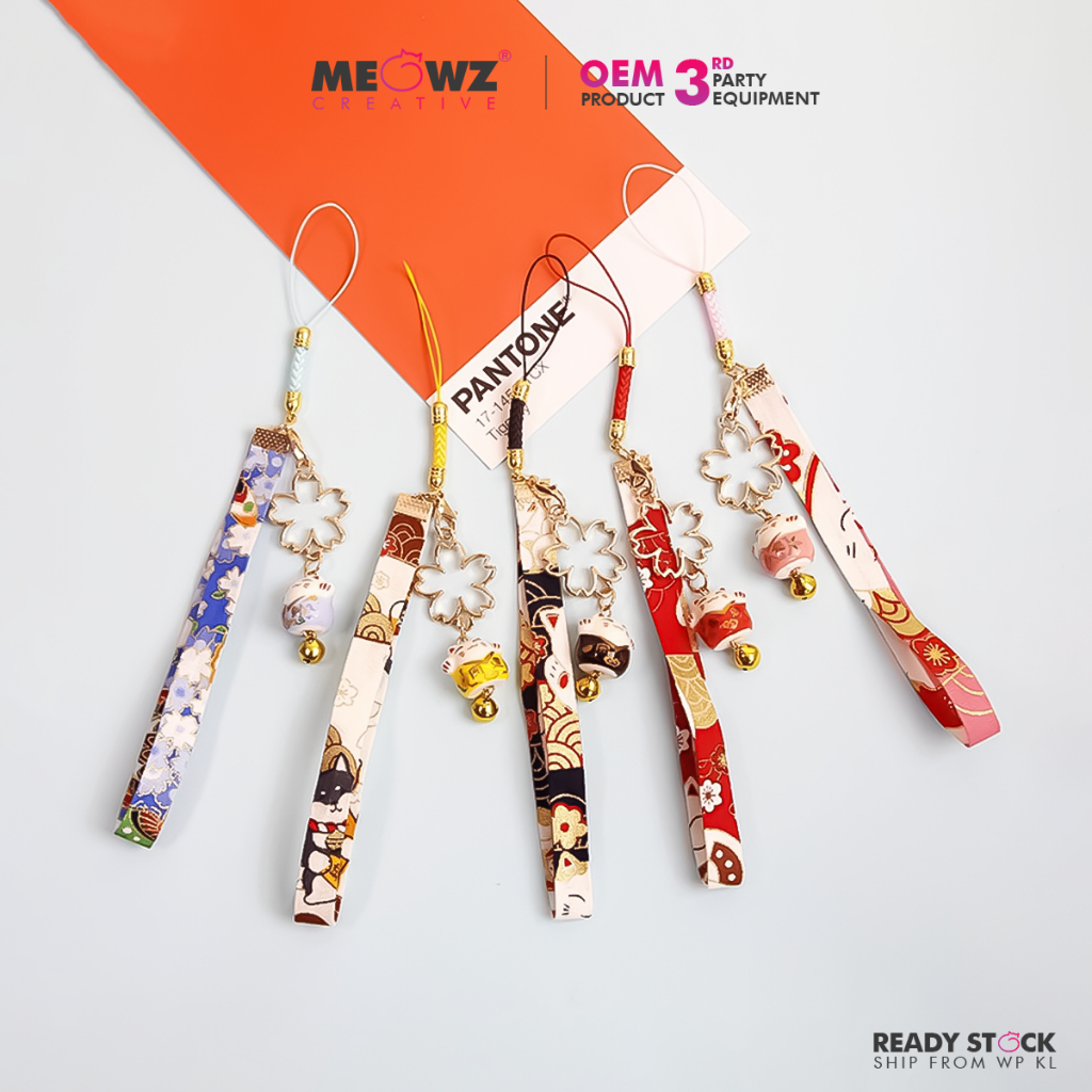 Fortune Lucky Cat Shiba Sakura Flower with Bell Phone Straps Keychains ...