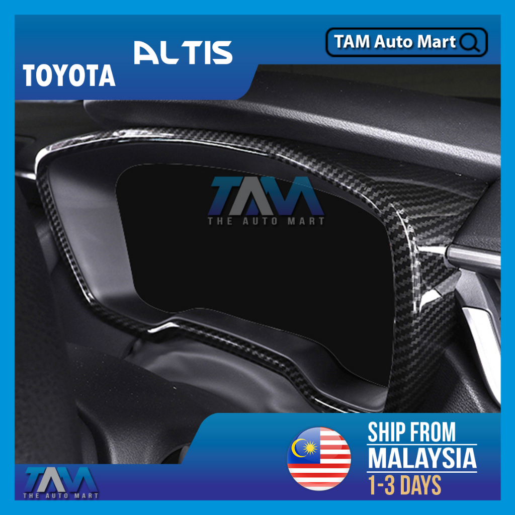 Toyota Altis E210 (2021 - 2024) Meter Lining Carbon Fiber Design Trim ...