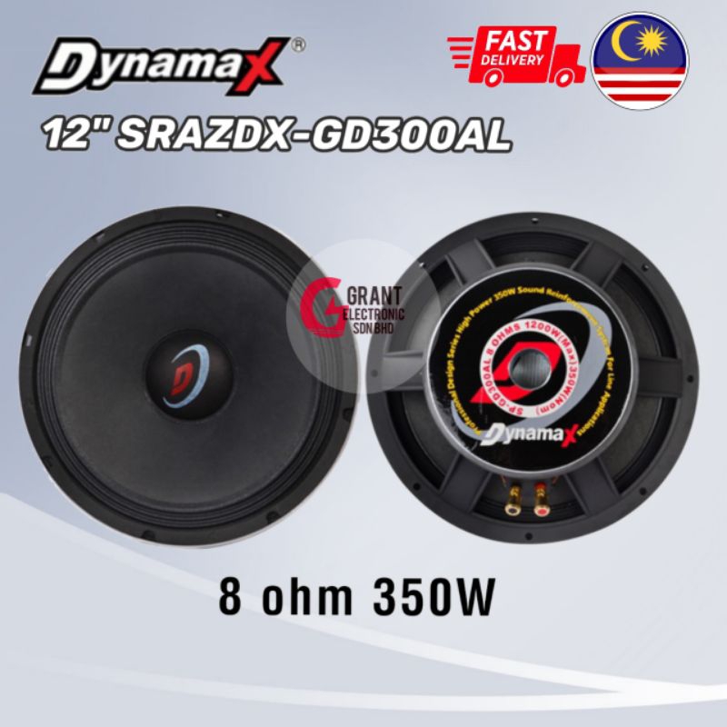DYNAMAX 12" Woofer Speaker SRAZDX-GD300AL 12 INCH WOOFER 8 OHM 350W ...