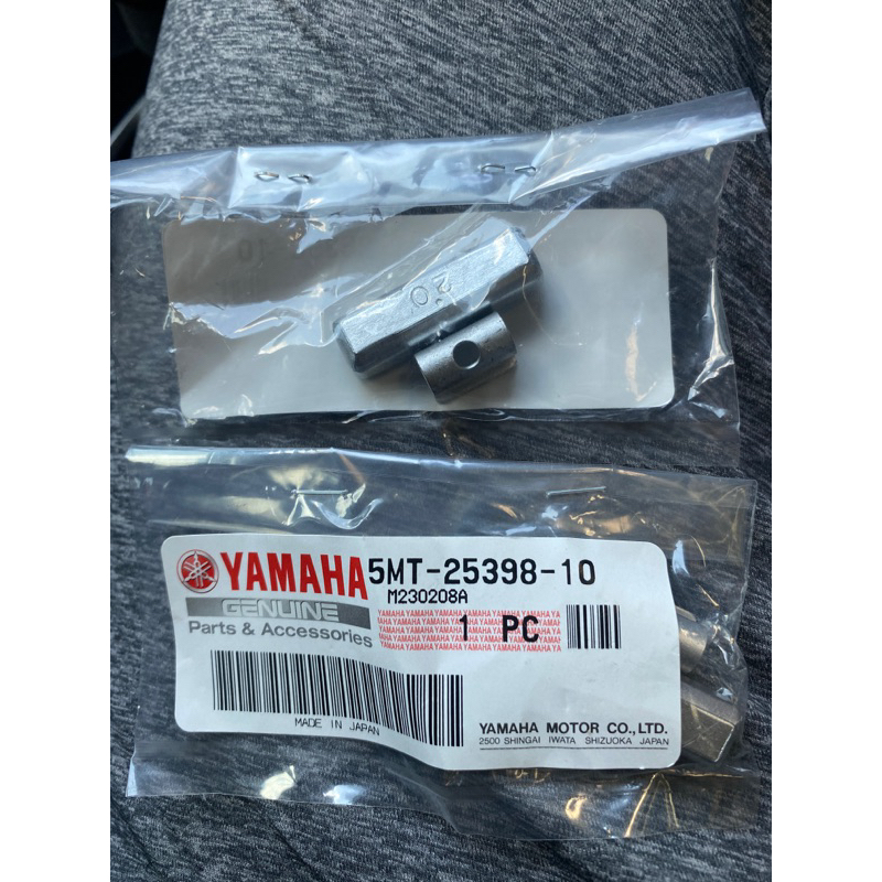 batu sport rim balancing enkei original yamaha 5MT-25398-00 | Shopee ...