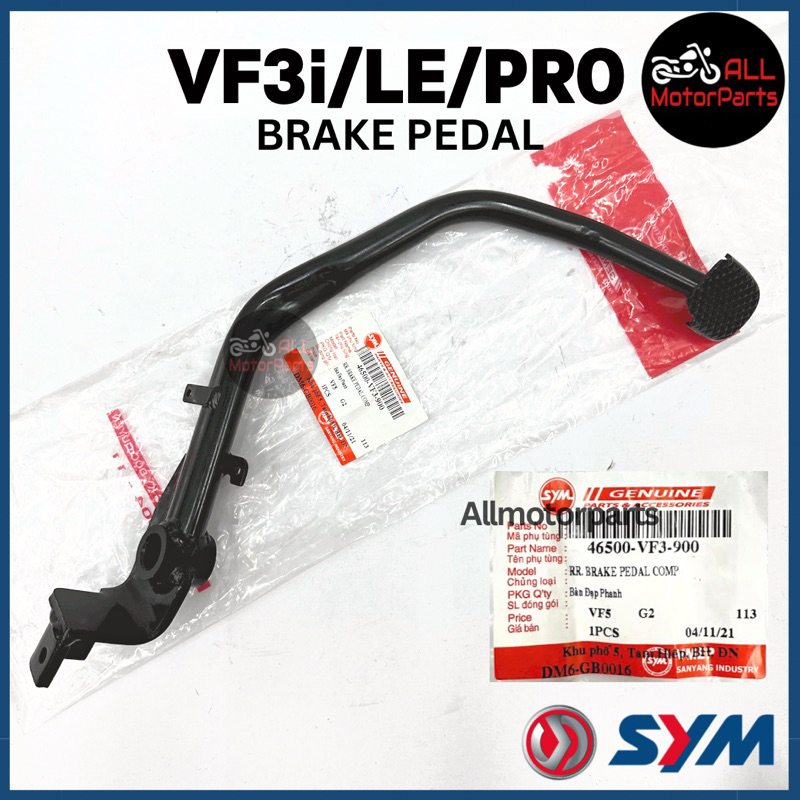 [100% ORI] VF3 VF3i LE PRO ABS BRAKE PEDAL PADEL BREK KAKI ( BLACK ...