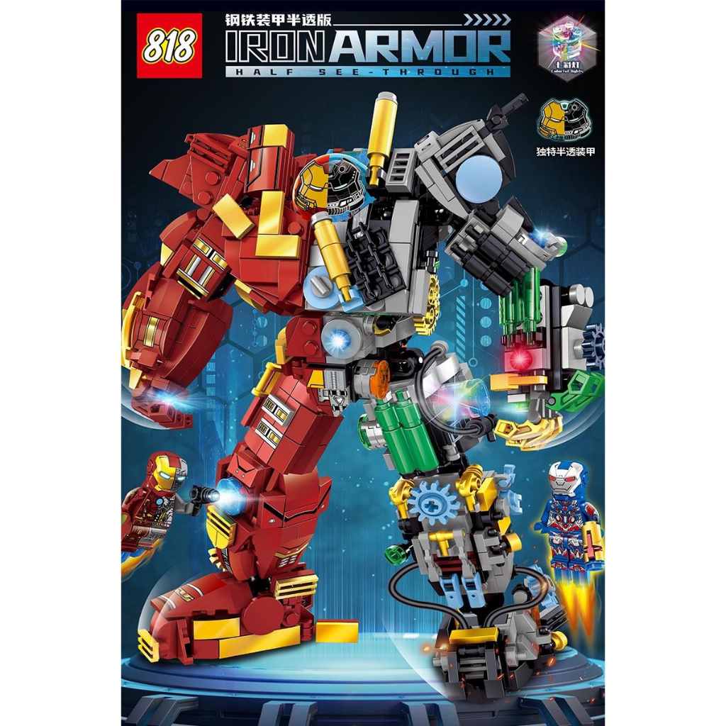 818 BLOCK : HULKBUSTER HALF MECHANICAL BUILDING BLOCKS (98263) | Shopee ...