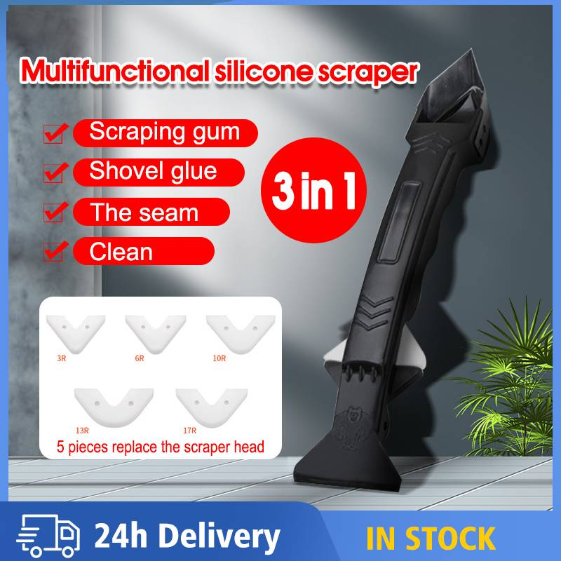 3 IN 1 Metal Scraper Scraper Glass Scraper Blade Silicone Sealant ...