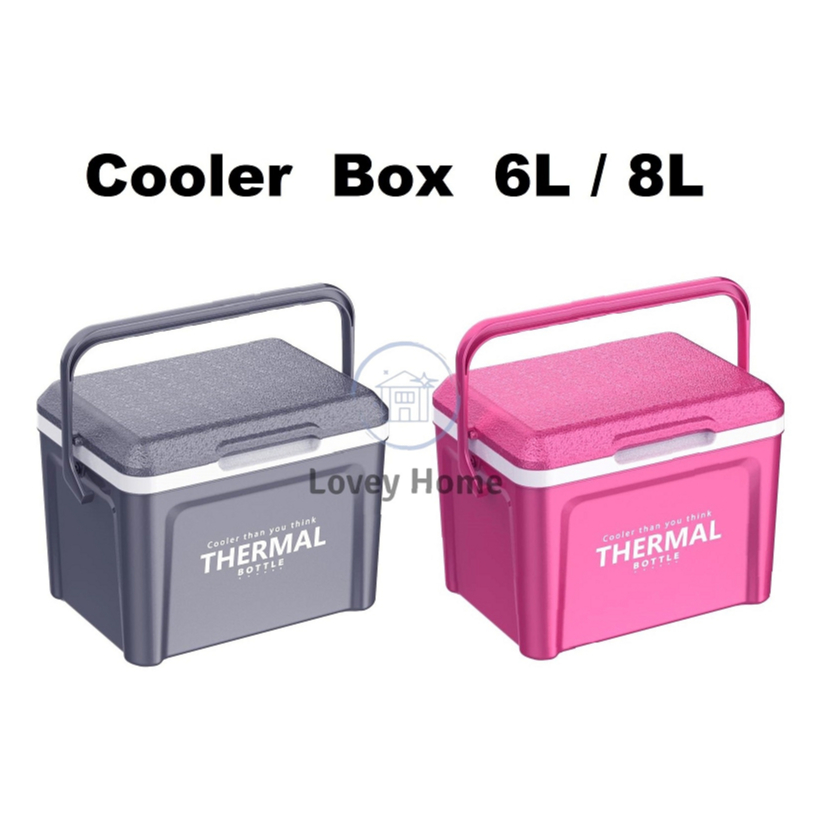 Matsu Rectangle Cooler Box Ice Bucket Picnic Camp Fishing Tong Ais ...