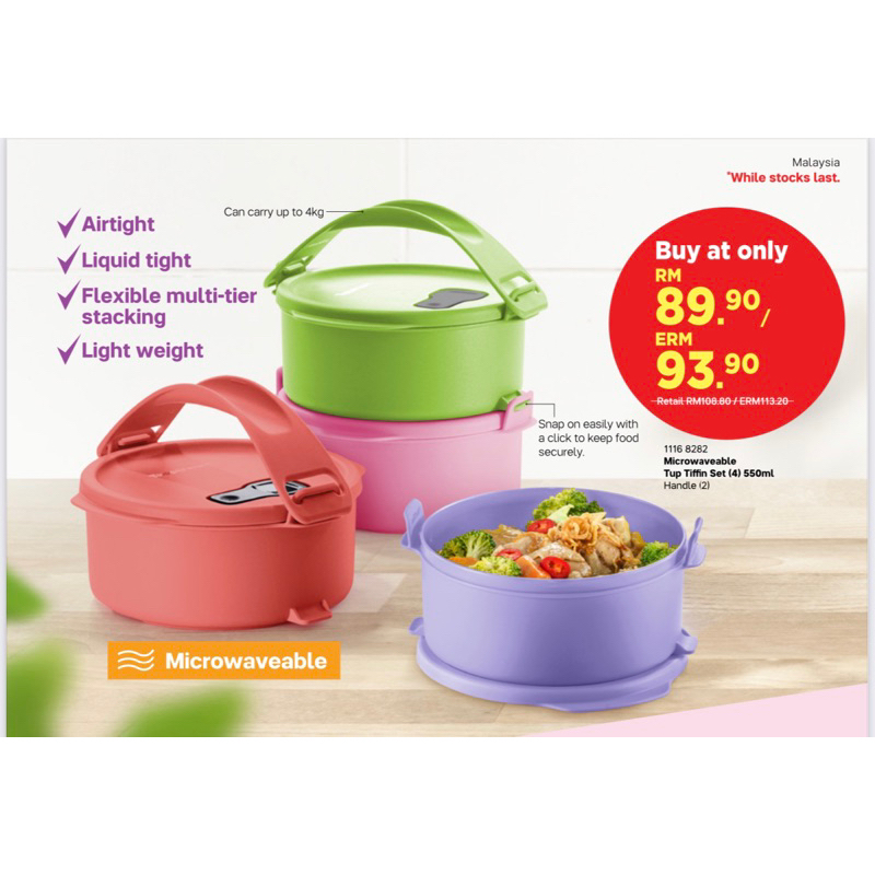 Tupperware Microwaveable Tup Tiffin Set 1set | Shopee Malaysia