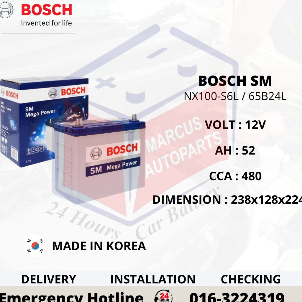 BOSCH SM MEGA POWER NX100-S6LS | NS60LS | 65B24LS CAR BATTERY | Shopee ...