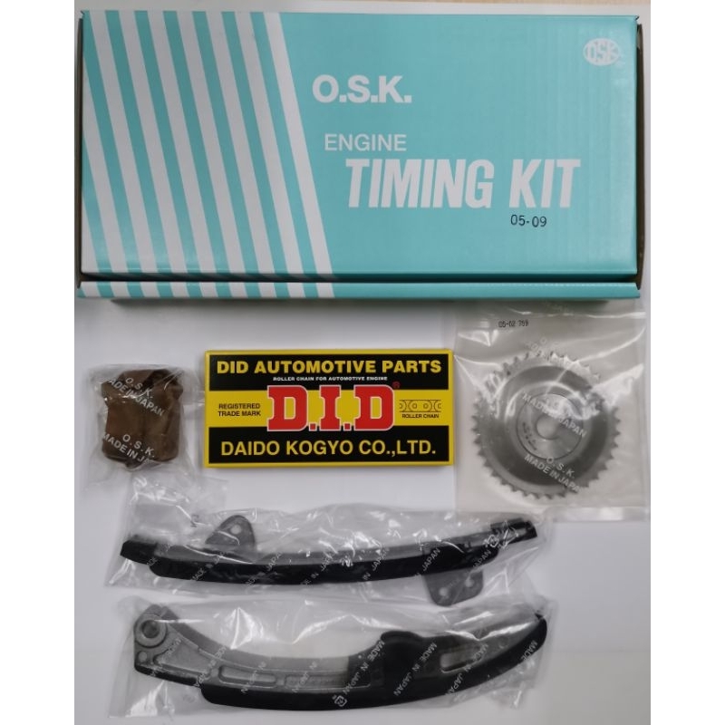 Toyota Vios Ncp42, Ncp93, NCP150 1.5(124S),1NZ-FE,1NZ-FXE TIMING CHAIN ...