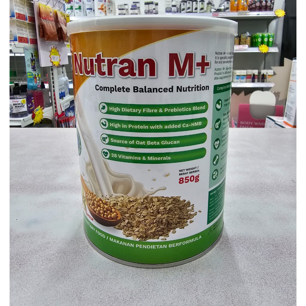 NUTRAN M+ (850G)-VANILLA-Prebiotics/CA-HMB/OAT BETA GLUCAN/ORGANIC SOY ...