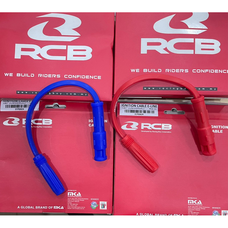 RCB SILICONE IGNITION CABLE PLUG COIL CABLE UNIVERSAL (180MM ) | Shopee ...